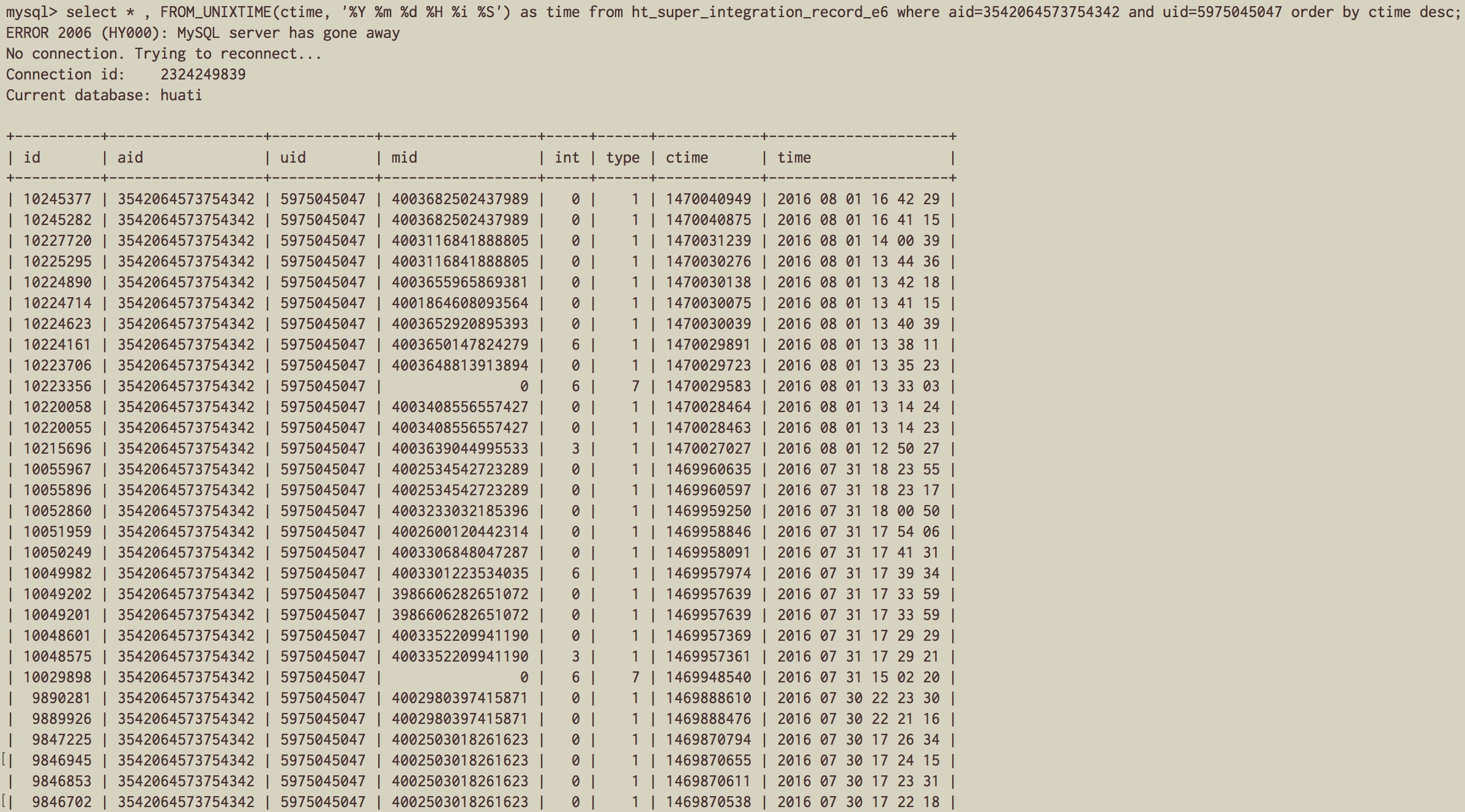 8ED6999A-0E1E-4C82-802F-B68DEA42CD98 | HU Xiaoxu